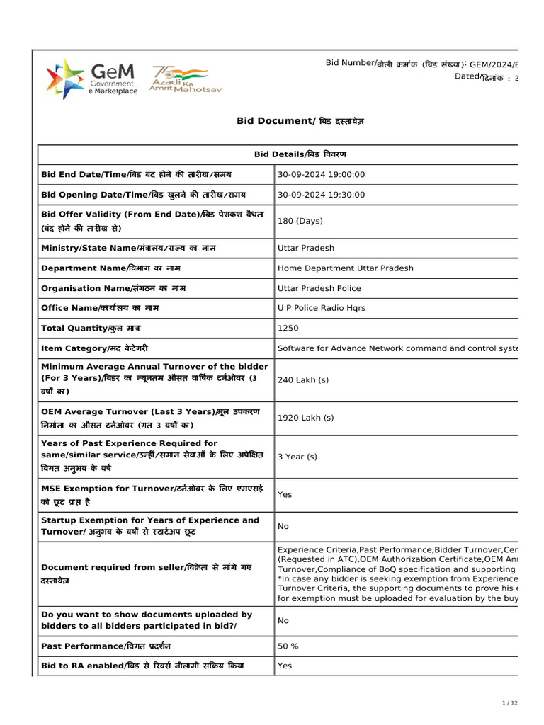 GeM-POC Tender-6930176 (1) - 1 | PDF