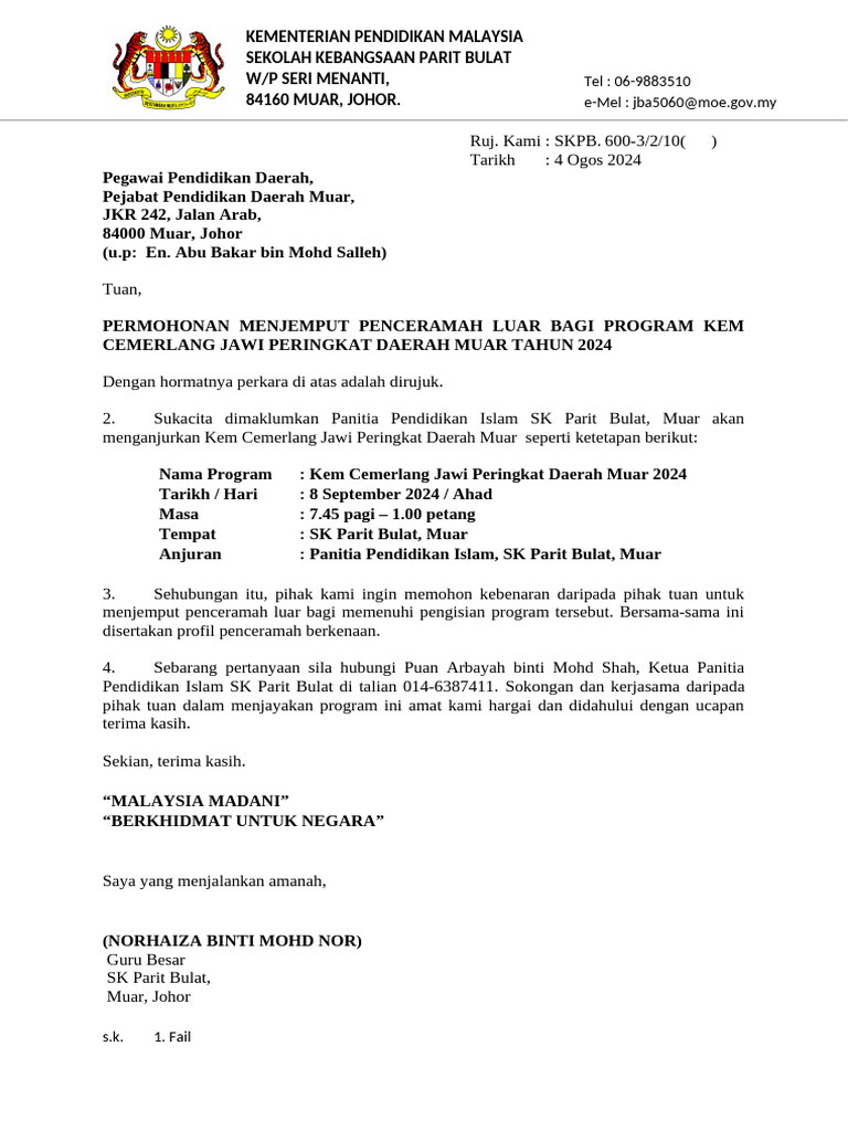 Surat Makluman Jemput Penceramah Luar | PDF