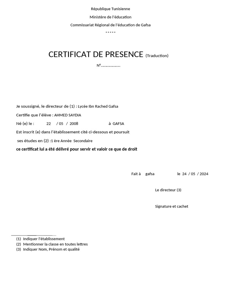 Certificat de Presence | PDF