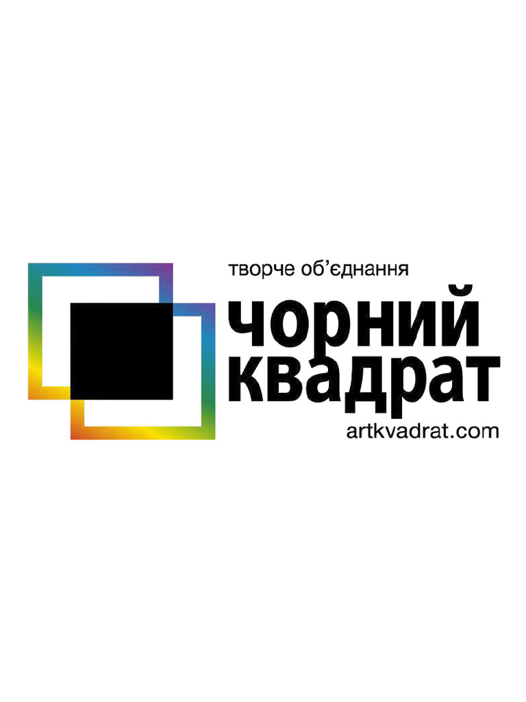 logo_ukr | PDF