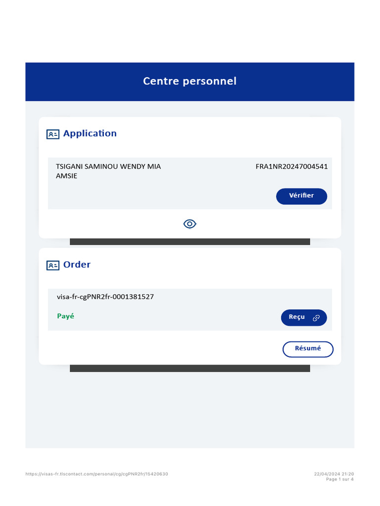 Customer Gateway | PDF