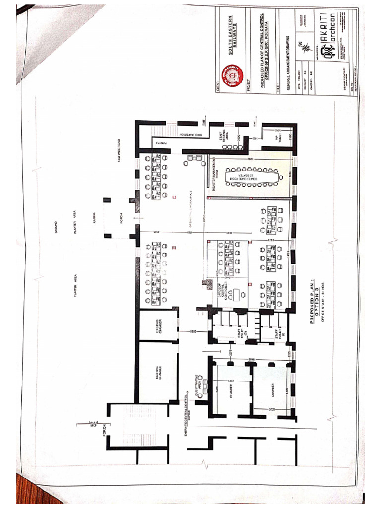 DRG of Control Unit | PDF