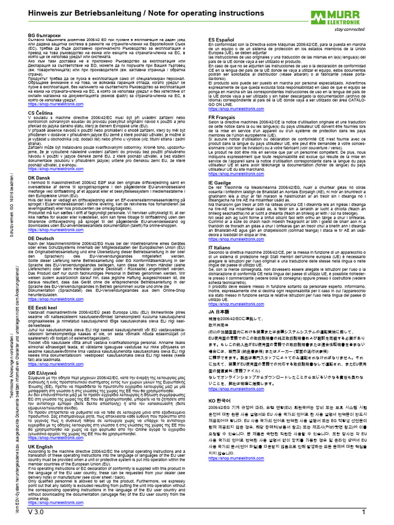 Note For Operating Instructions - V3 | PDF