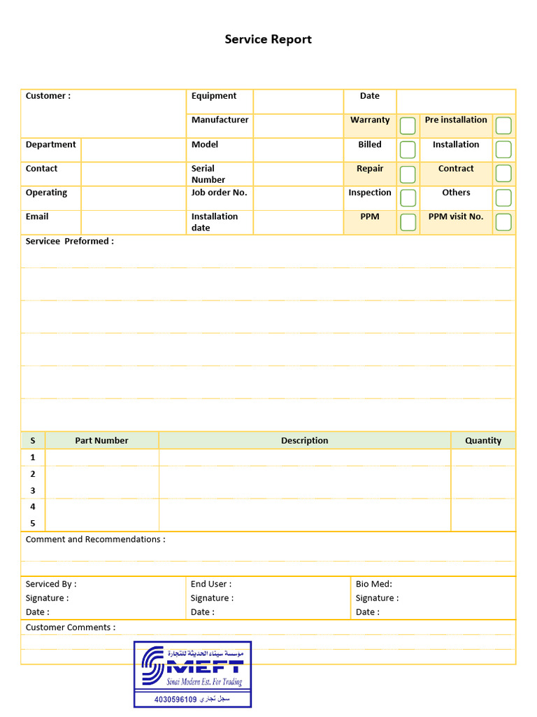 Stamped Service Report | PDF