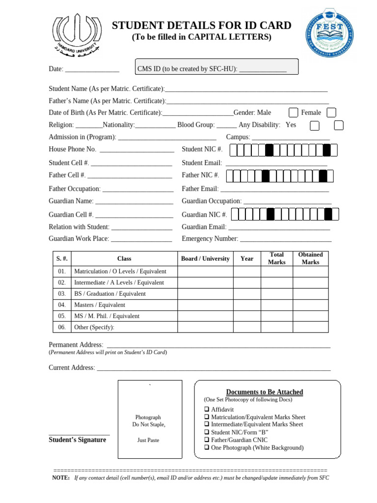 Students CMS ID Card Form | PDF