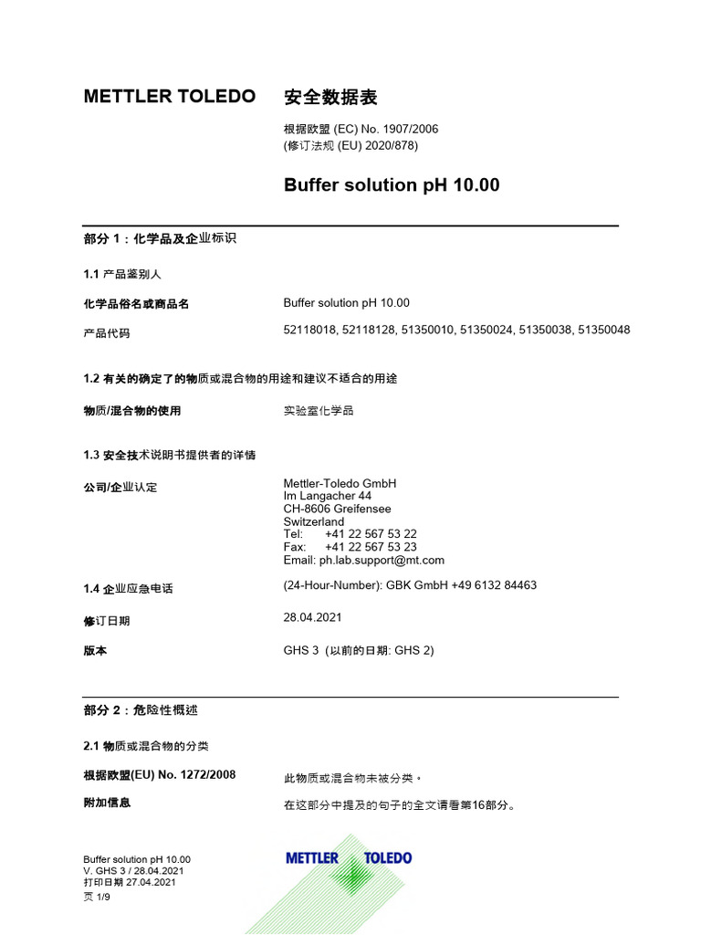 Mettler Toledo: Buffer Solution PH 10.00 V. GHS 3 / 28.04.2021 27.04. ...