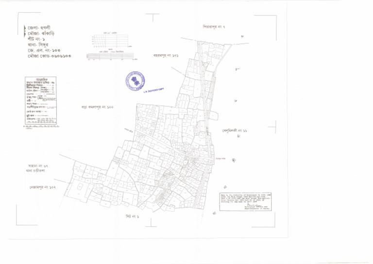 Jhankari Mouza Map. | PDF