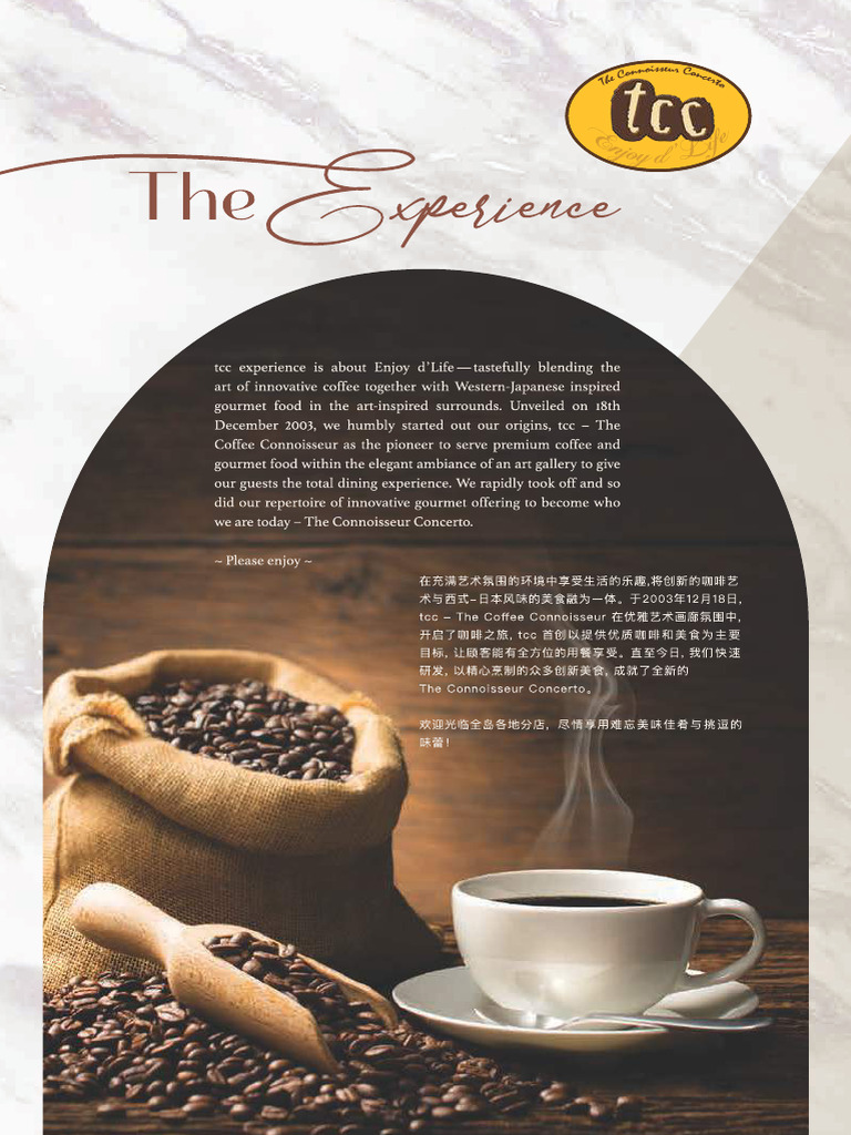 TCC Menu | PDF | Foods