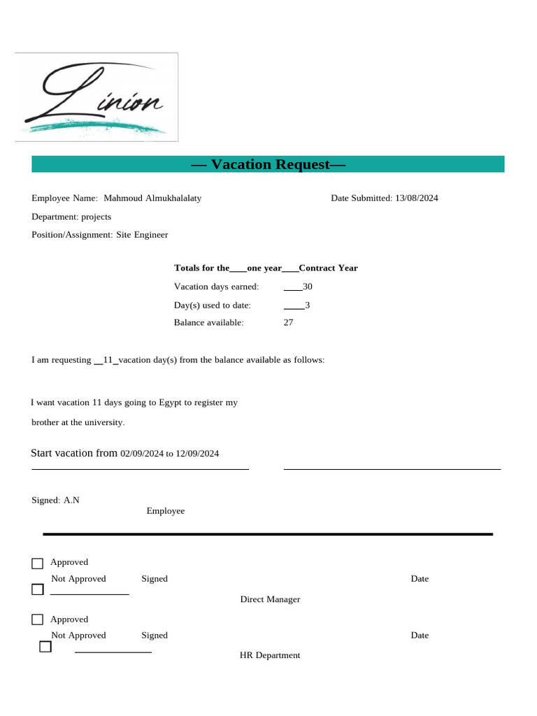 Vacation Request | PDF