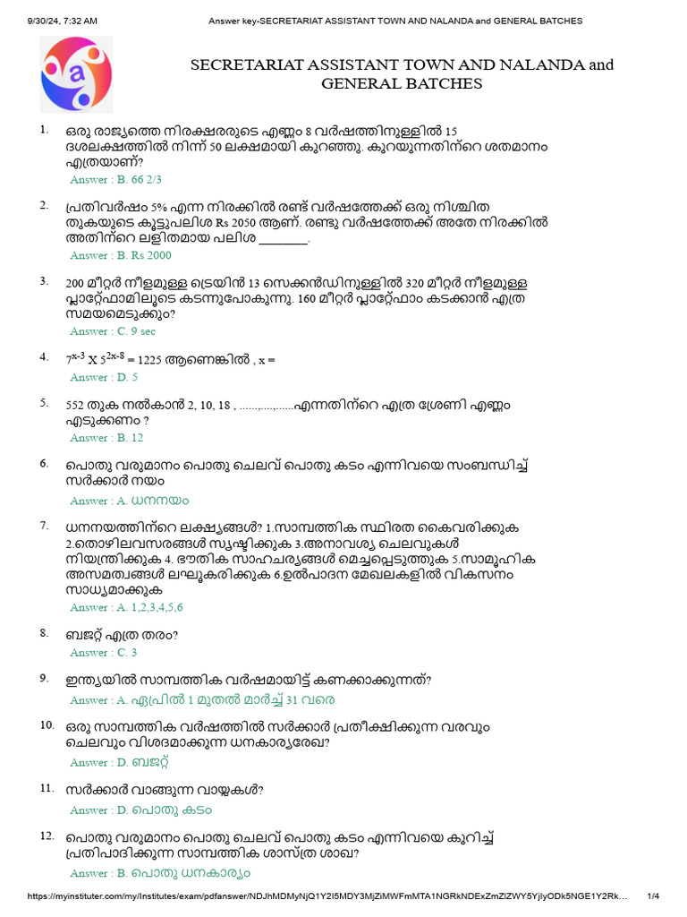 Answer Key-Secretariat Assistant Town and Nalanda and General Batches ...