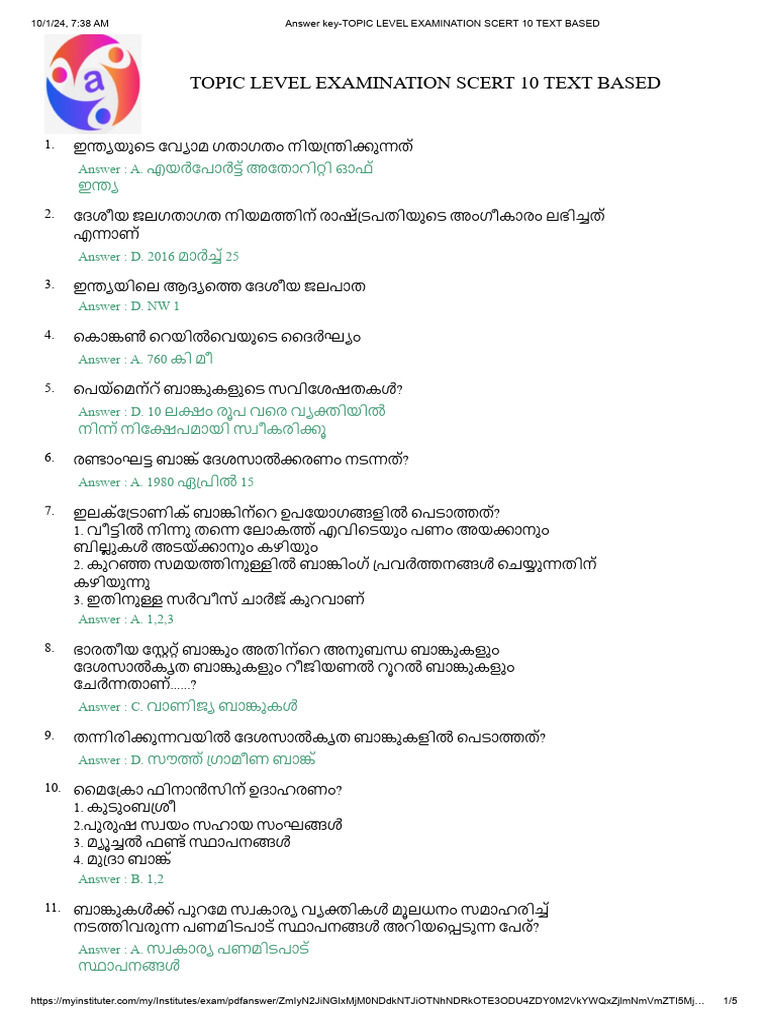 0 Text Based - PDF 1 Oct | PDF | Finance & Money Management | Business