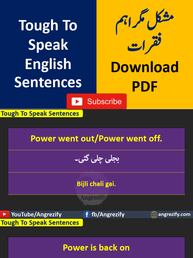 51 Tough To Speak English Sentences | PDF