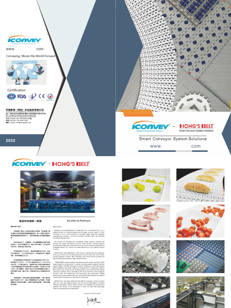 ICONVEY & HONGSBELT MPB Product Catalog _2022 | PDF