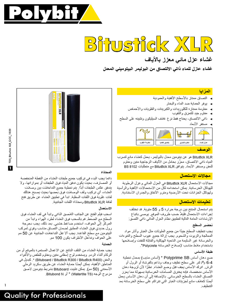 Arabic-TDS---Bitustick-XLR | PDF