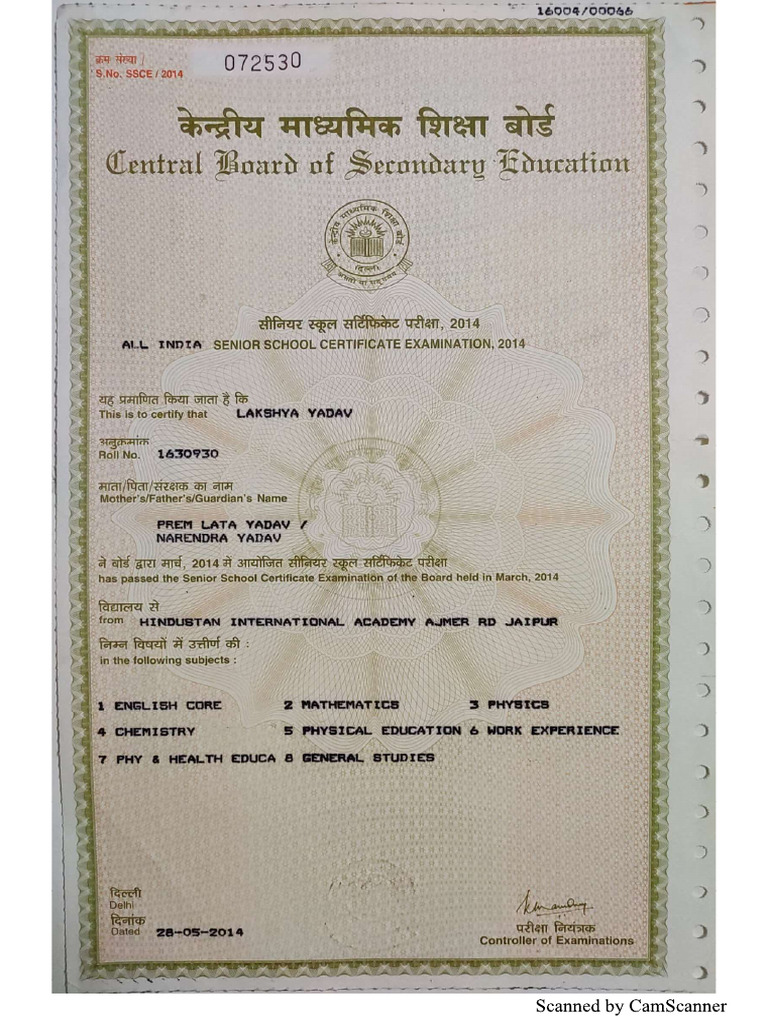 12th Certificate | PDF