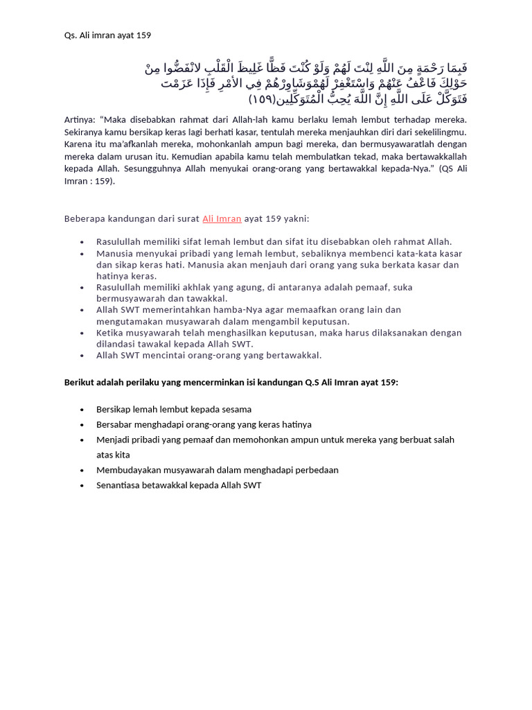 Qs - Ali Imran 159 | PDF