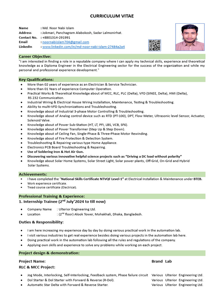CV of Md. Noor Nabi Islam | PDF