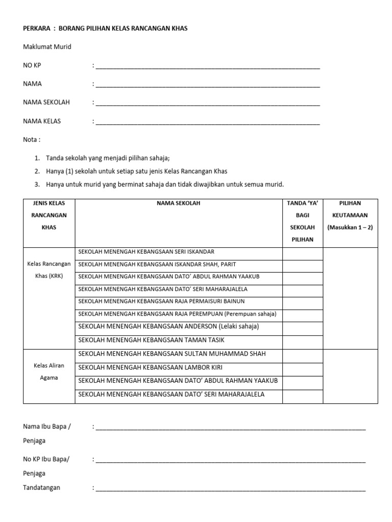 Borang Permohonan Kelas Rancangan Khas | PDF