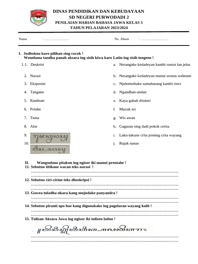 UH Bahasa Jawa | PDF