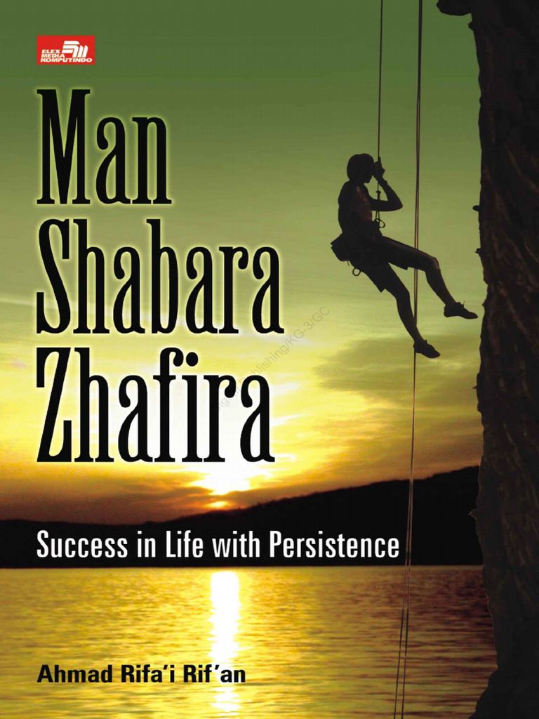 Man Shabara Zafira | PDF
