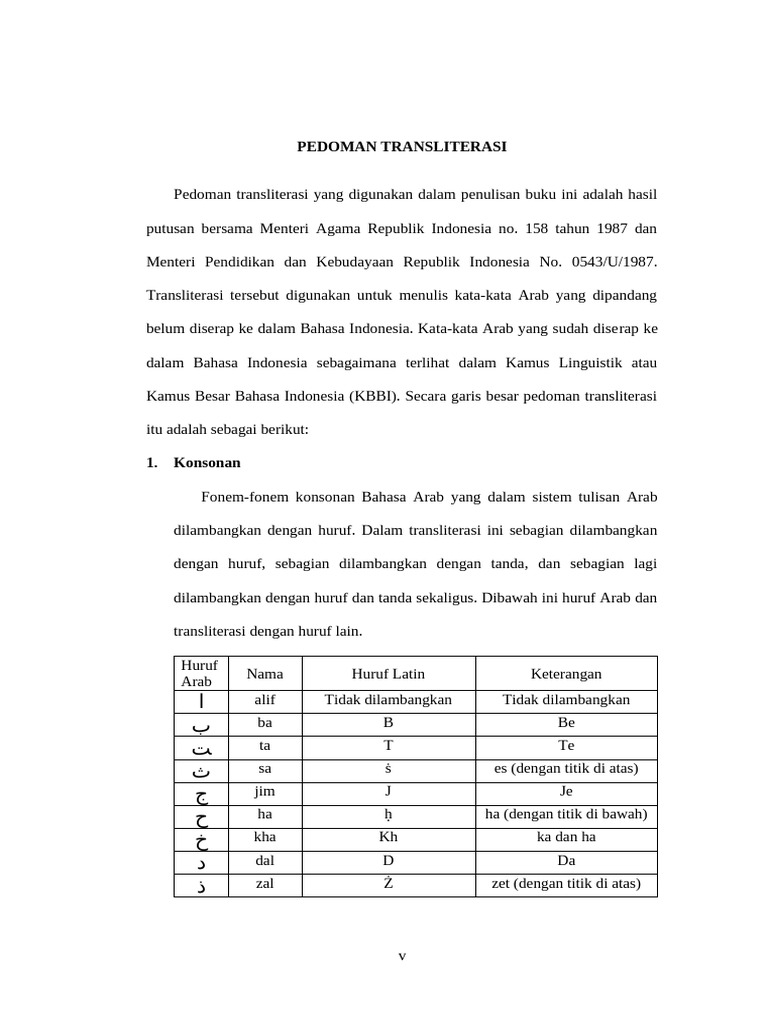 Pedoman Transliterasi | PDF