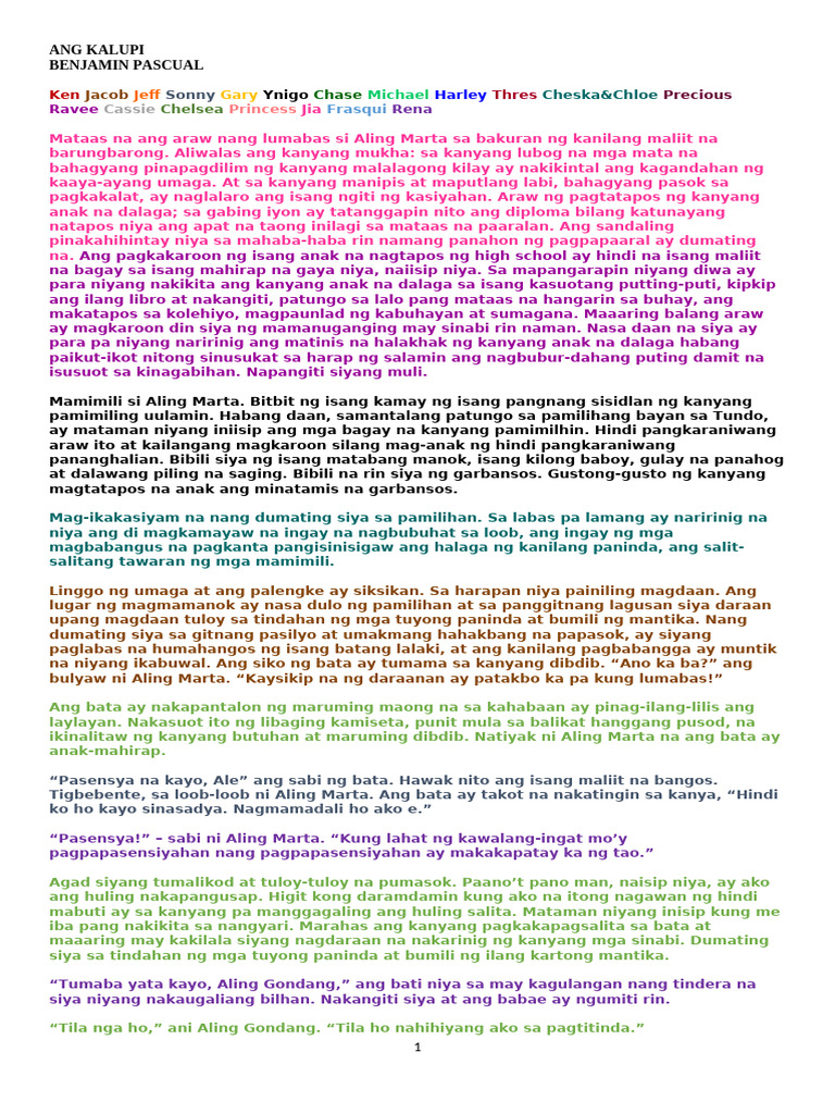 Ang Kalupi by Benjamin Pascual KUWENTO | PDF