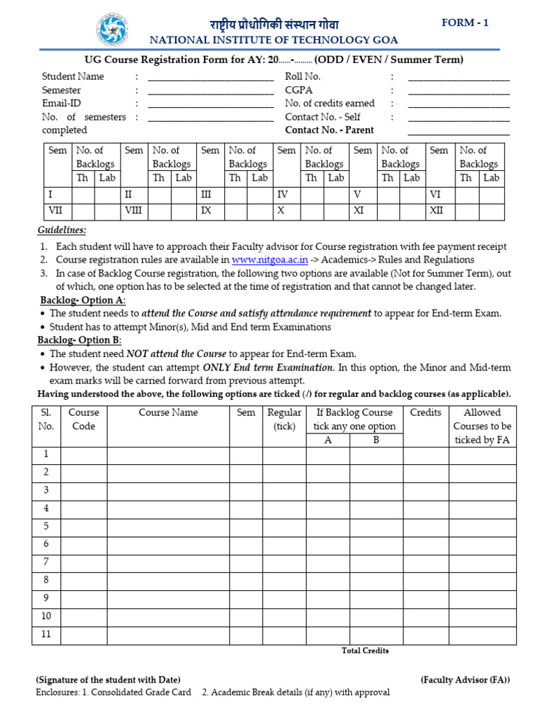 form1 2024 | PDF