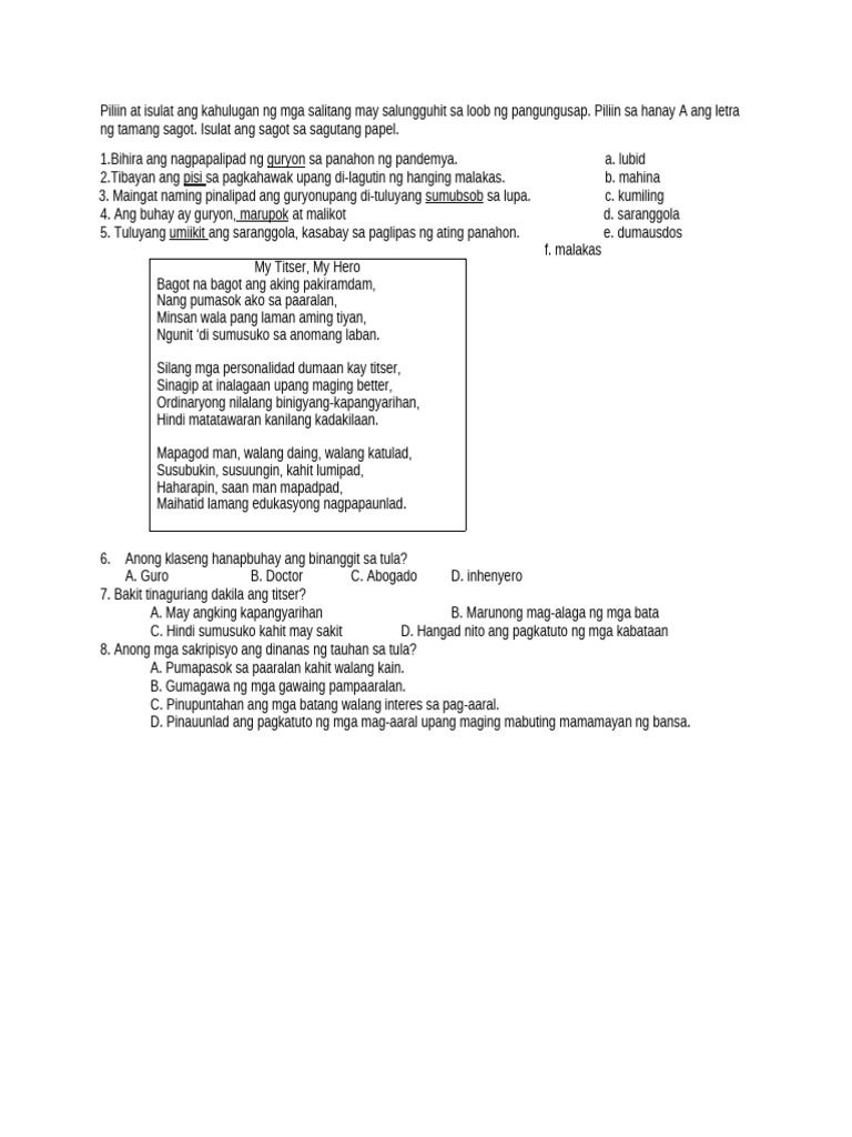 Pagsusulit Tula | PDF