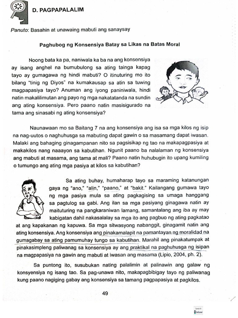 ESPP | PDF
