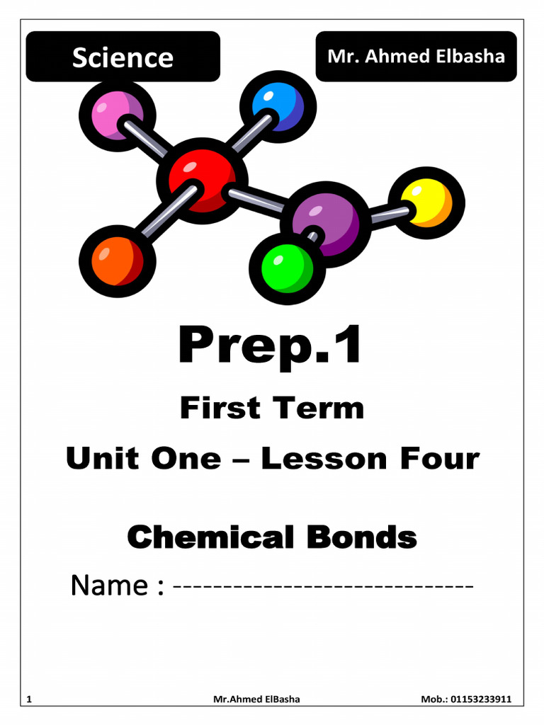 Prep.1 Unit One - Lesson Four 2025 | PDF