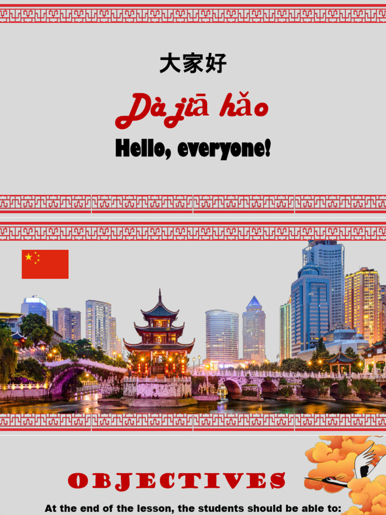 China Presentation | PDF