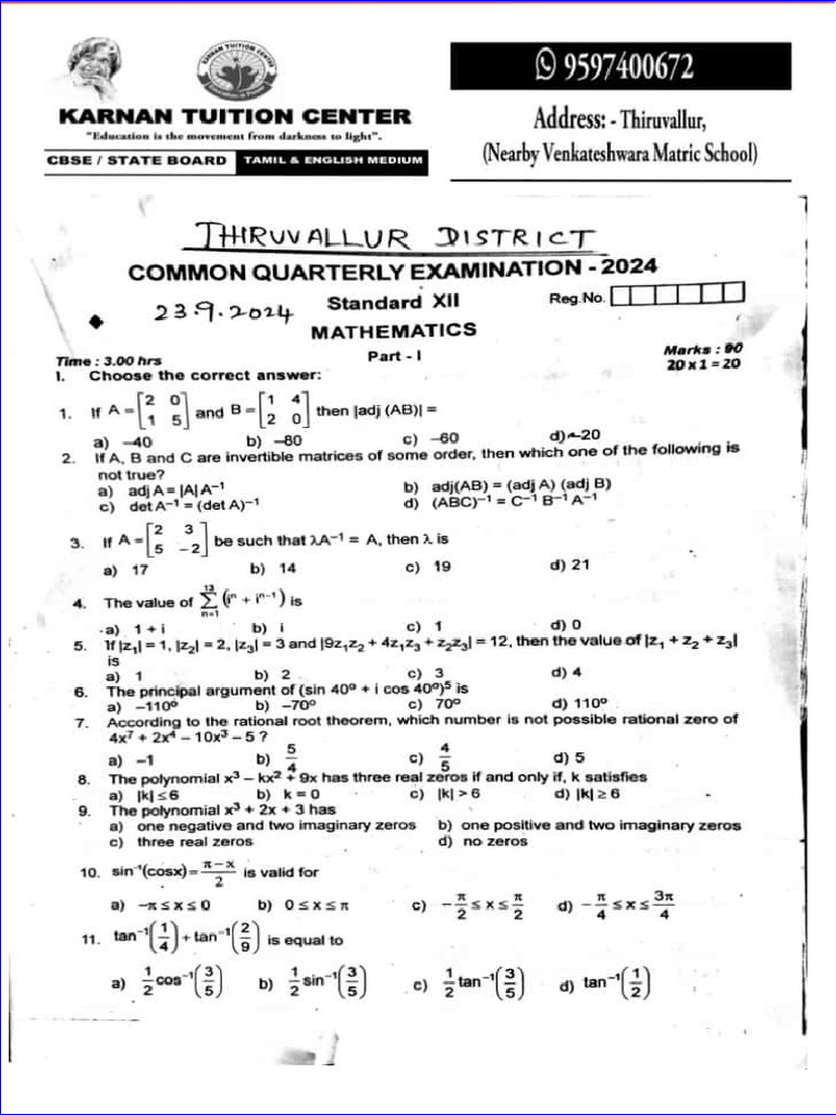 12th Maths Quarterly Exam 2024 Question Paper With Answer Keys English ...