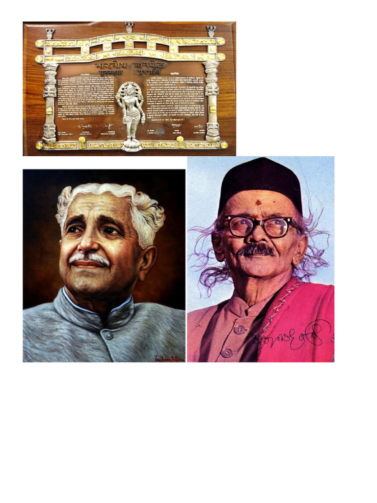 Pictrue S Kannada Project 1 Pu | PDF