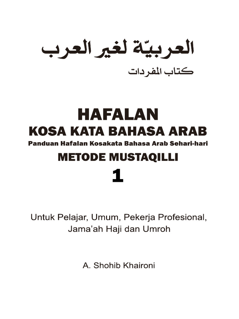 Buku Hafalan Kosakata Level 1 | PDF