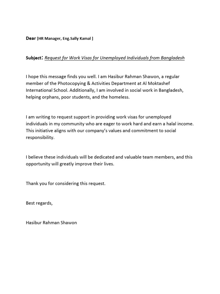 Dear Mrs Sally Kamal | PDF