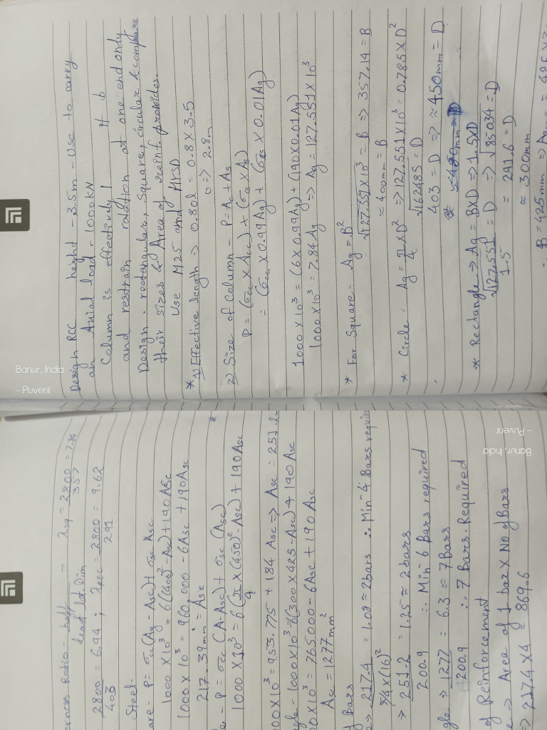 Structure, Chirag | PDF