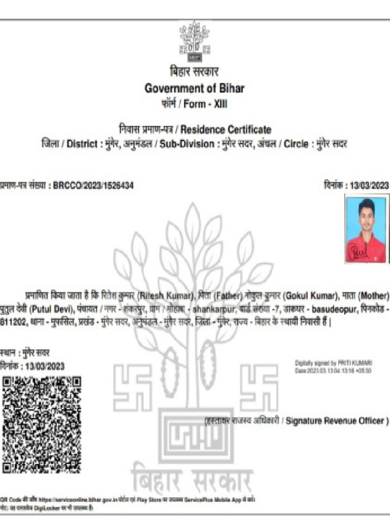 Obc Pdf