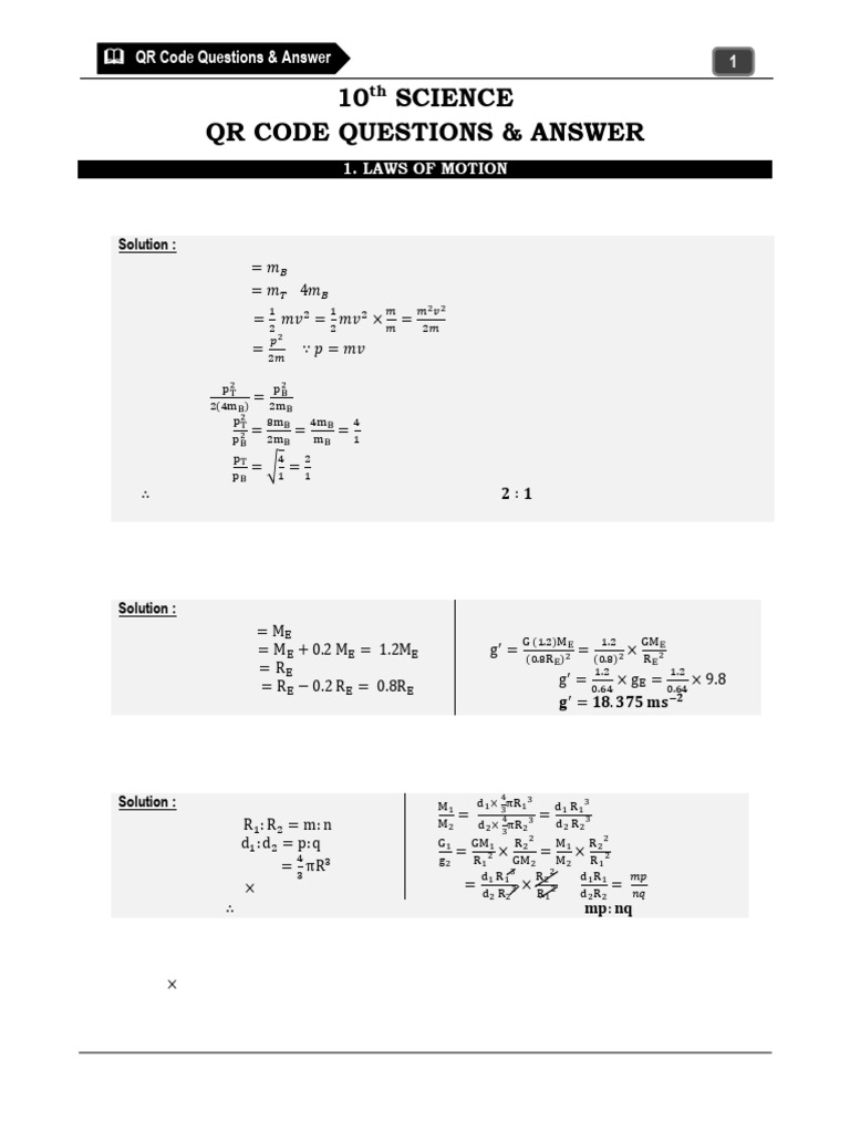 10th Science EM QR Code Question With Answer by Way To Success Teachers ...