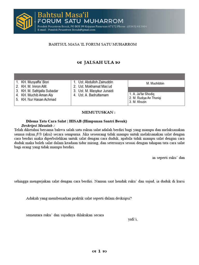 Keputusan Fsm 1446 | PDF