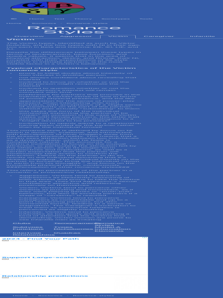 Romance Styles | PDF