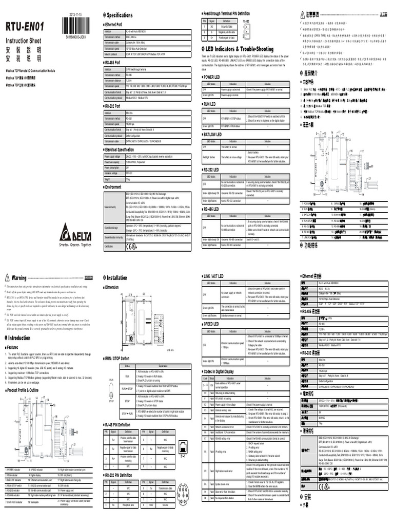 Delta Ia-Plc Rtu-En01 I Tse 20131115 | PDF