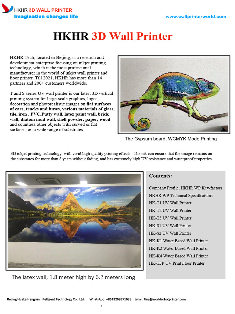 1705738715brochure of HKHR Wall Printer | PDF