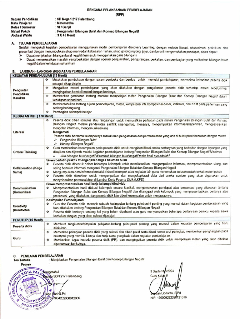 RPP Aan Observasi PMM | PDF