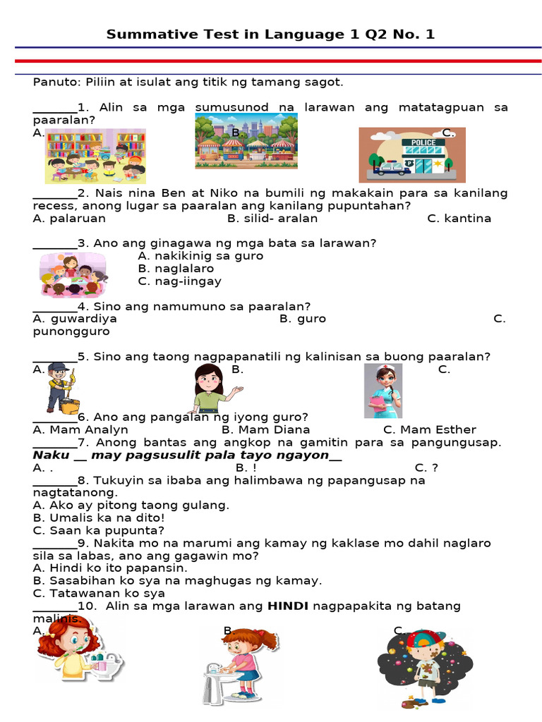 Summative Test in Language Q2 No.1 | PDF