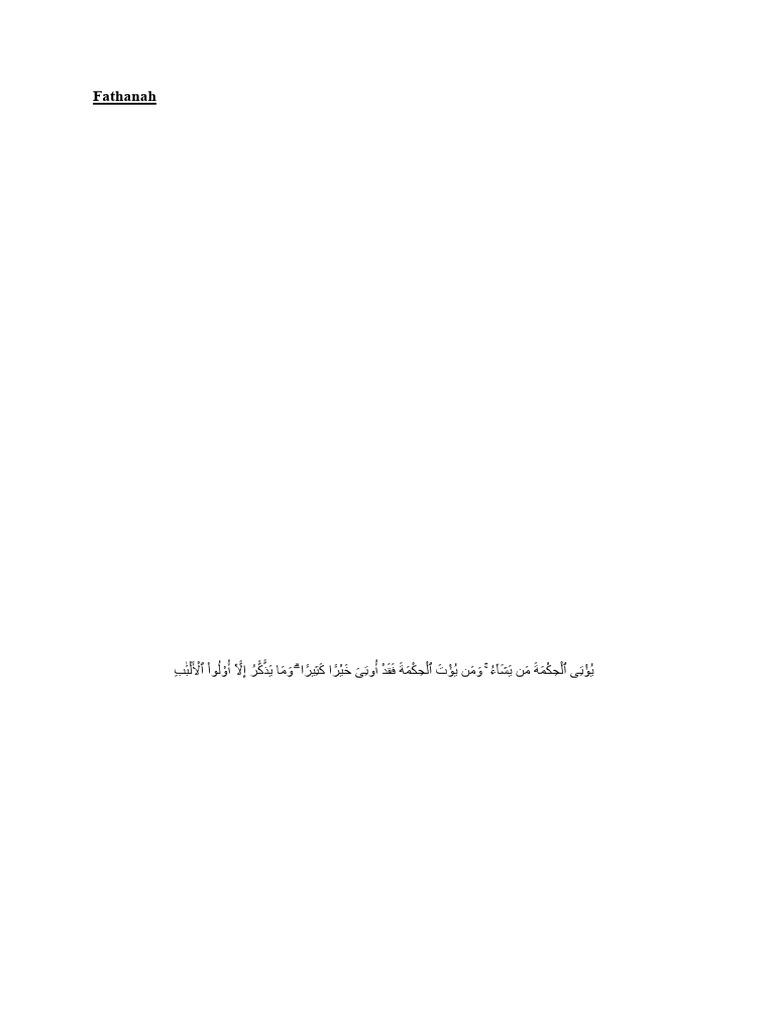 Fathanah | PDF
