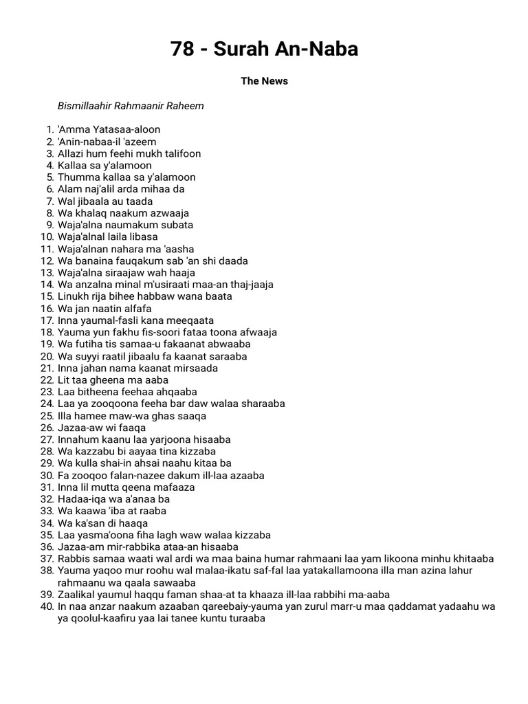 078 Surah An-Naba | PDF