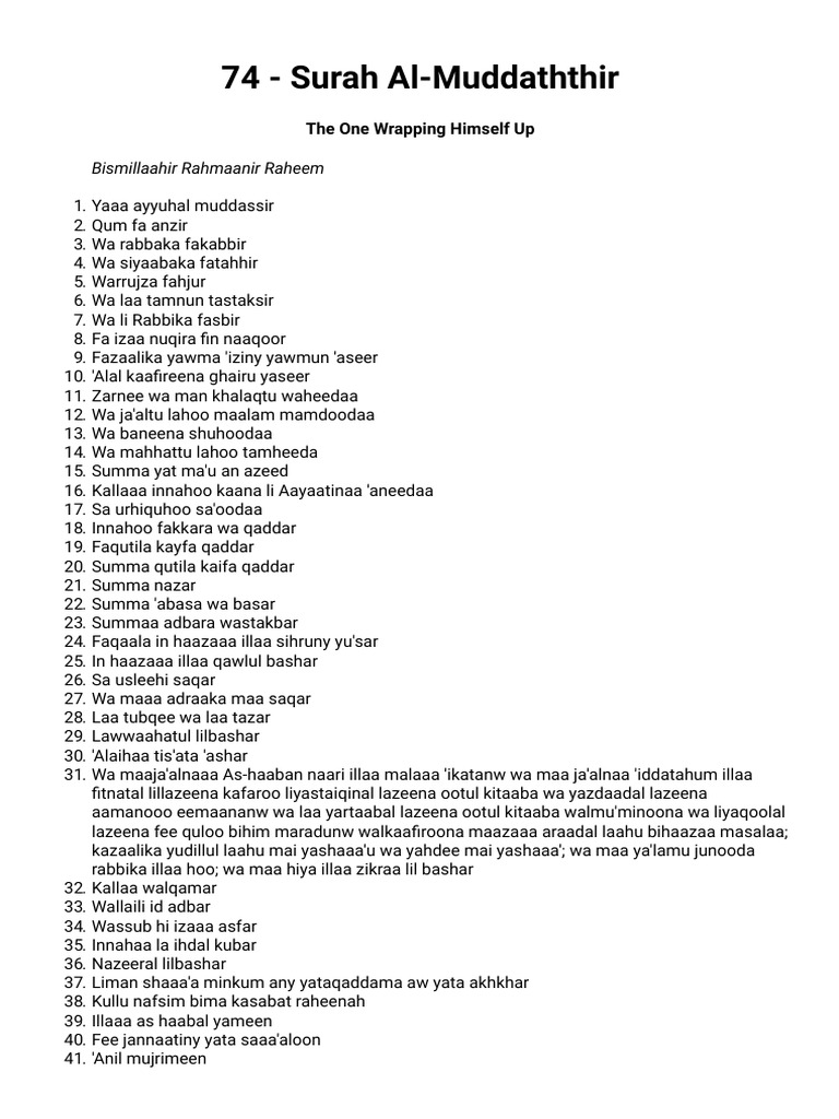 074 Surah Al-Muddaththir | PDF