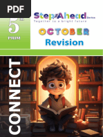 Squash Squeeze | PDF