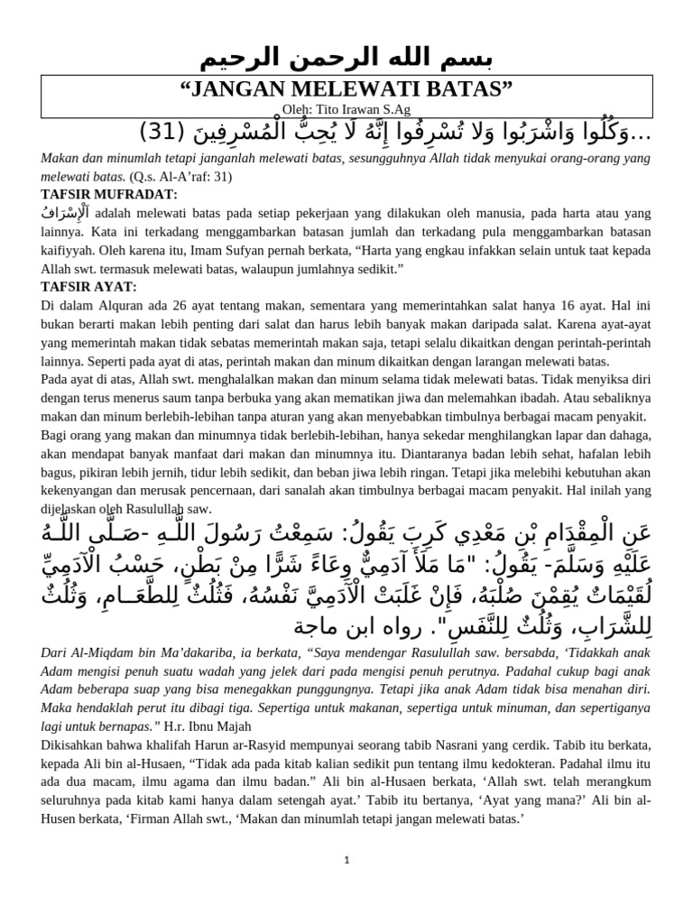 Jangan Melewati Batas | PDF