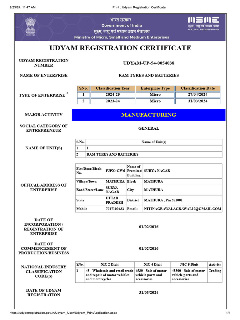Print - Udyam Registration Certificate | PDF